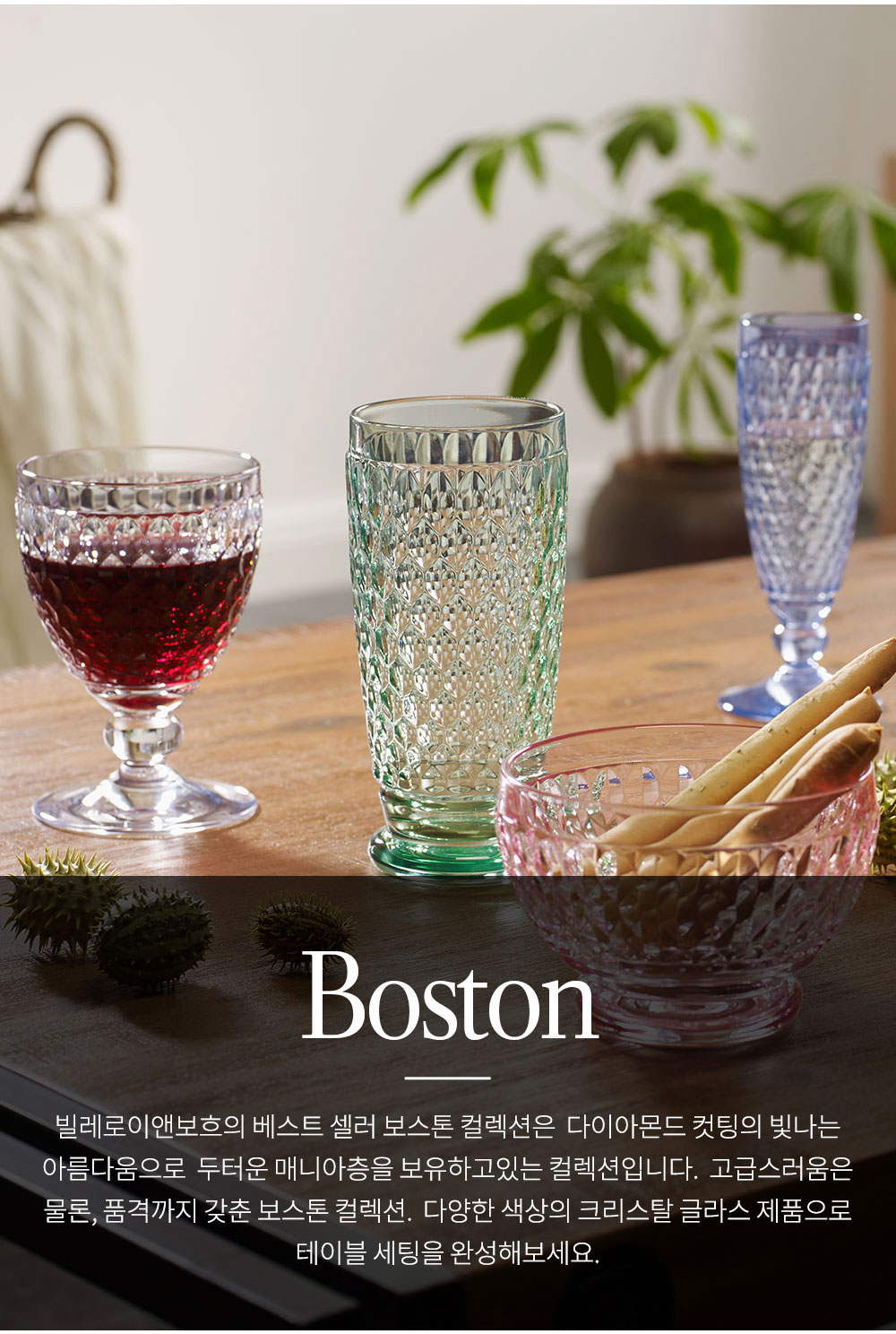 카카오톡 선물하기