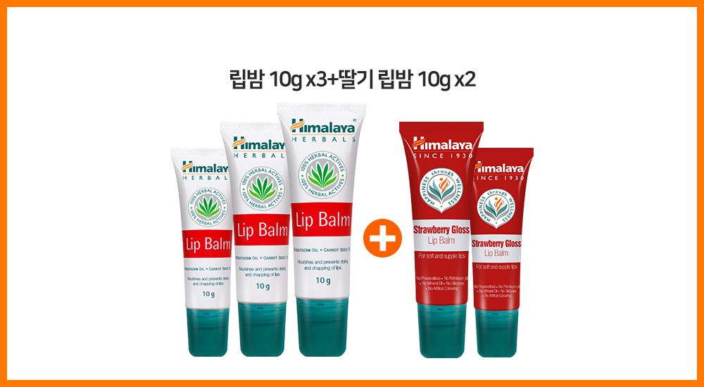 카카오톡 선물하기