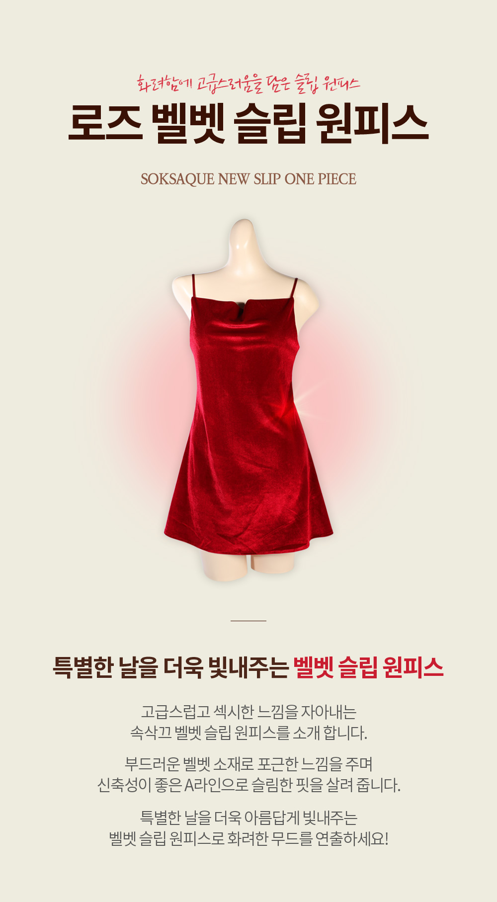 카카오톡 선물하기