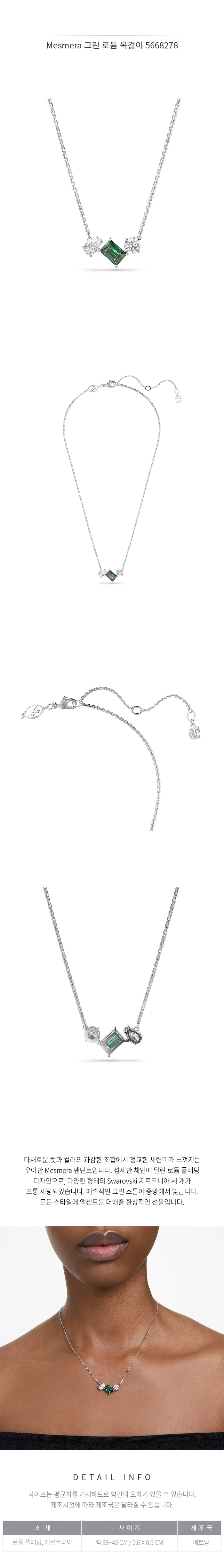 카카오톡 선물하기