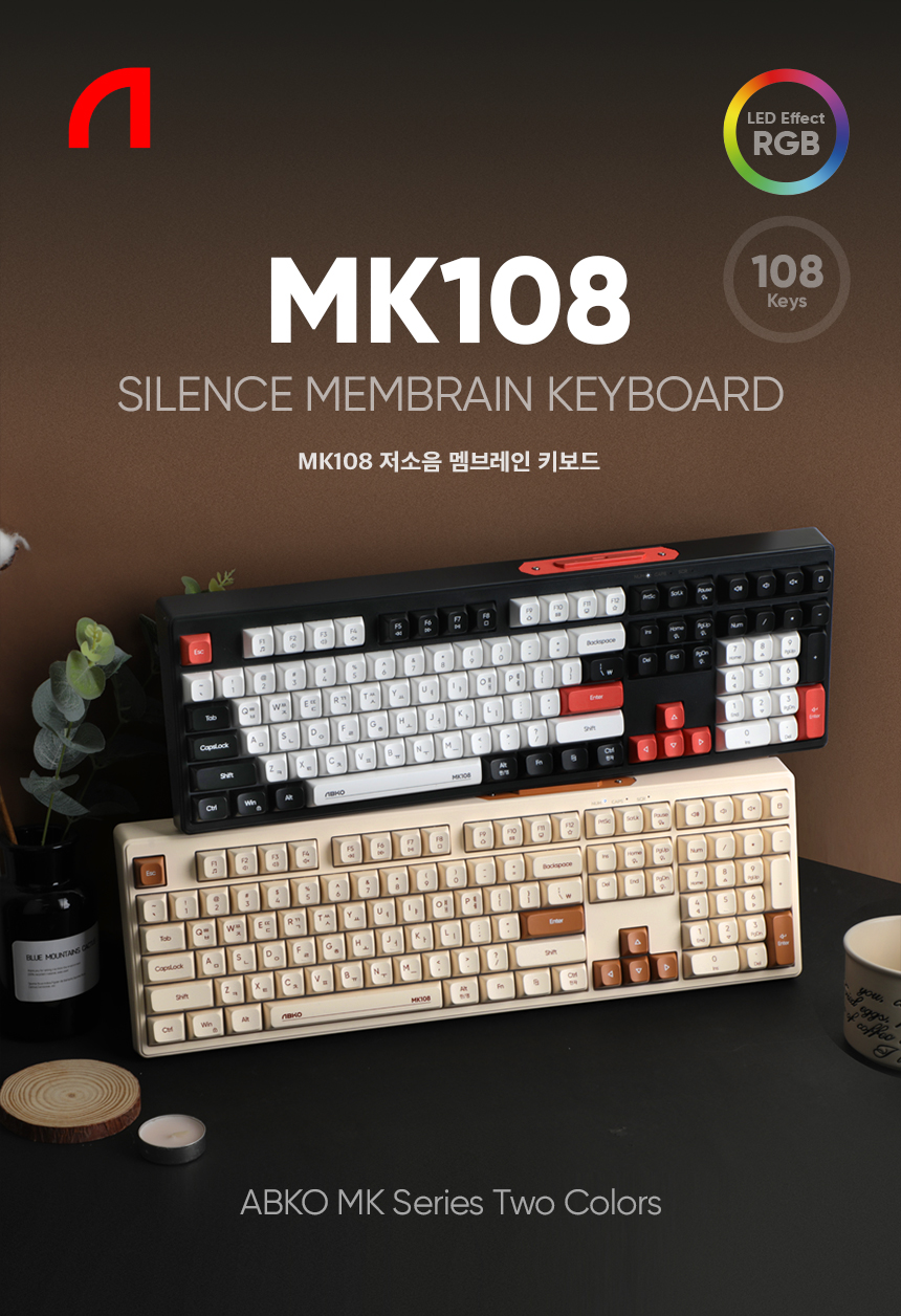 카카오톡 선물하기