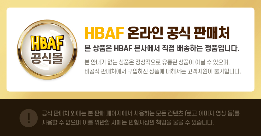 카카오톡 선물하기