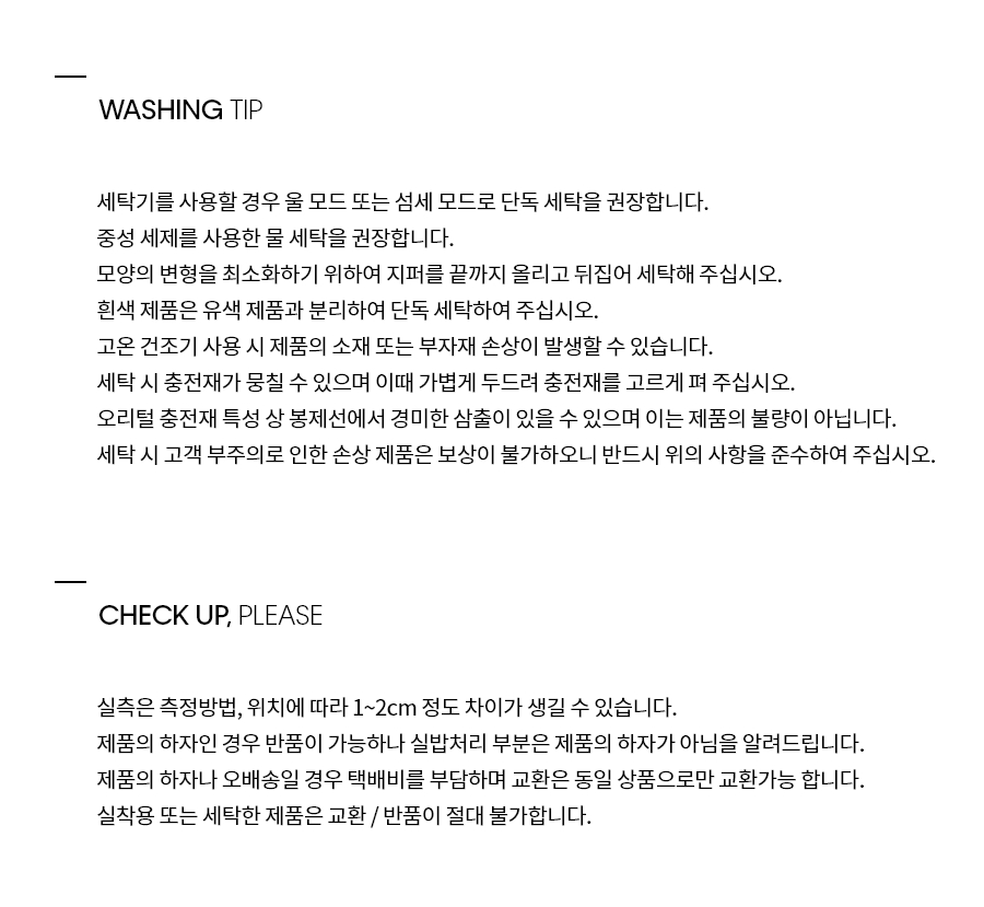 카카오톡 선물하기