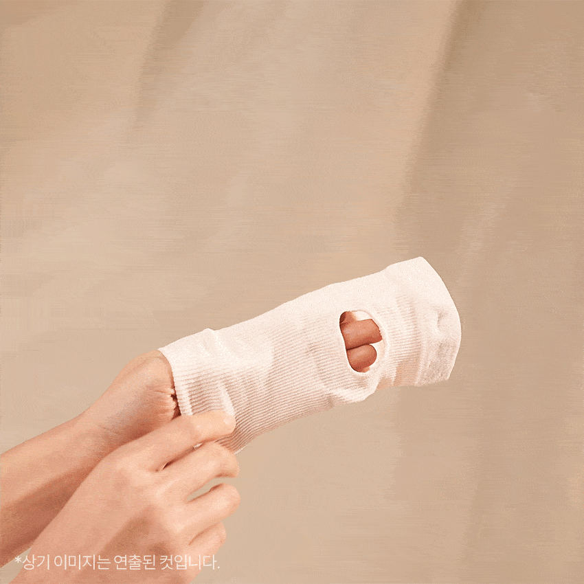 카카오톡 선물하기