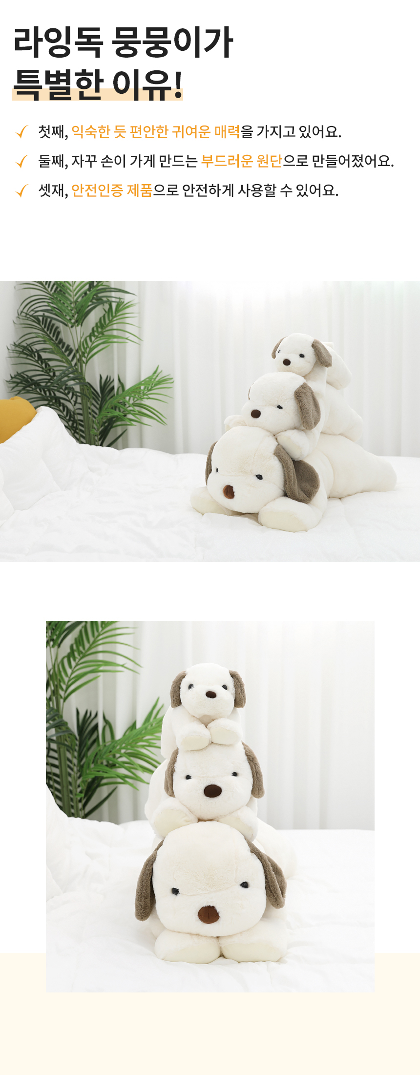 카카오톡 선물하기