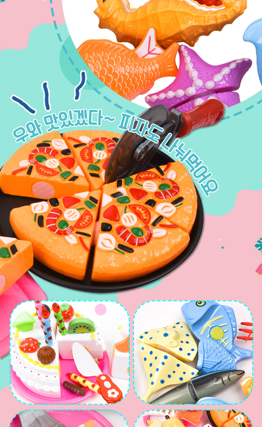 카카오톡 선물하기