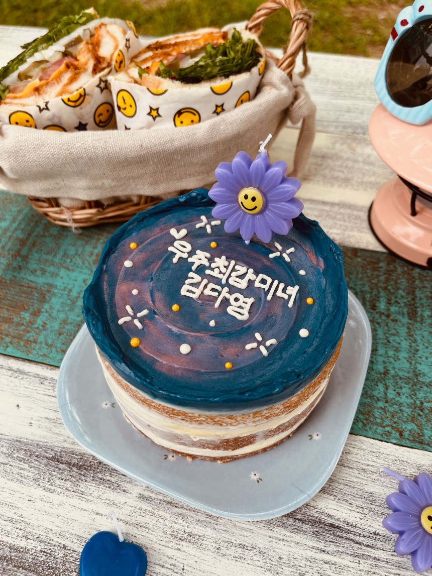 [맞춤선물] 세상에 하나뿐인 레터링 도시락케이크 13종 | 톡딜