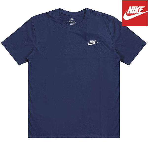 카카오톡 선물하기