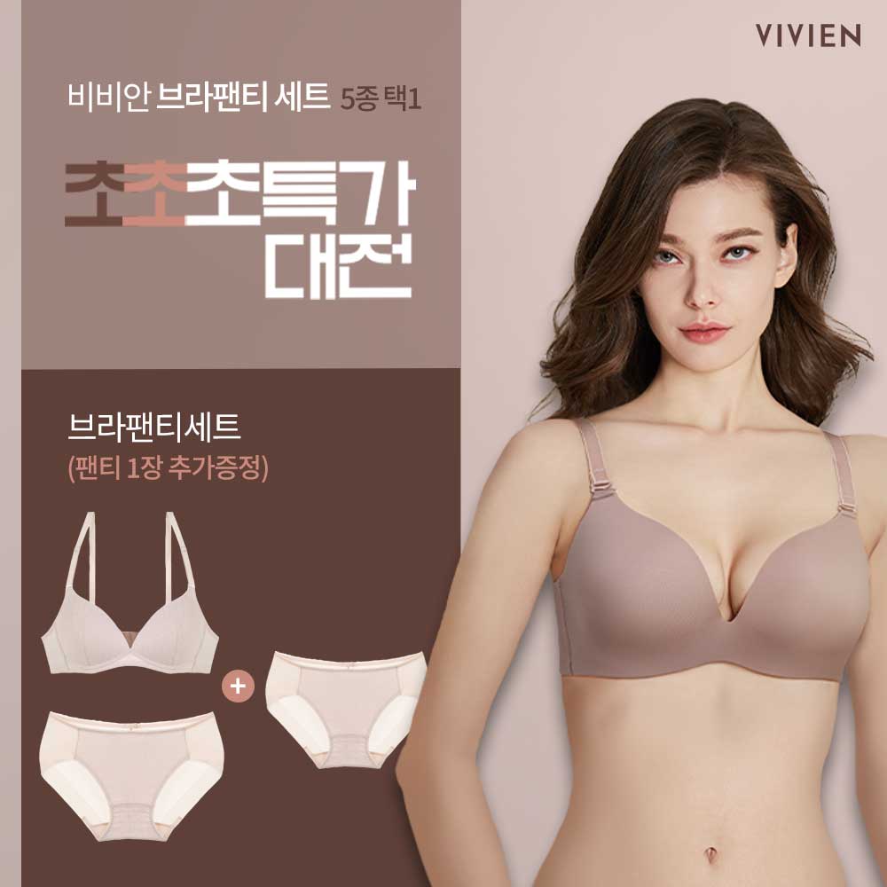 카카오톡 선물하기