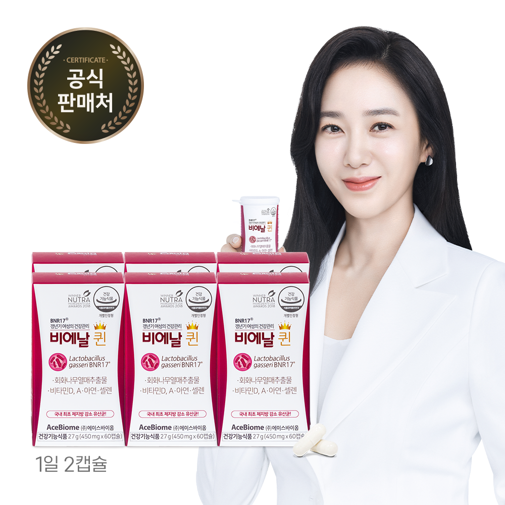 카카오톡 선물하기