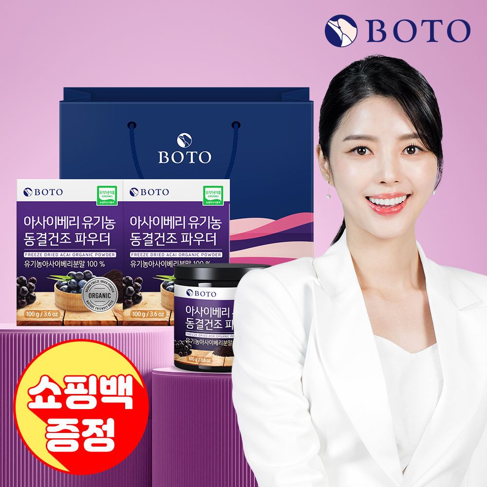카카오톡 선물하기