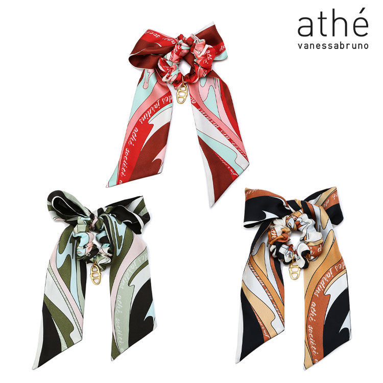 카카오톡 선물하기