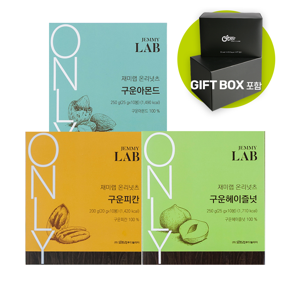 카카오톡 선물하기