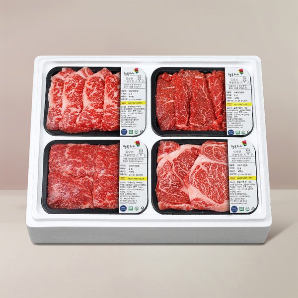 카카오톡 선물하기