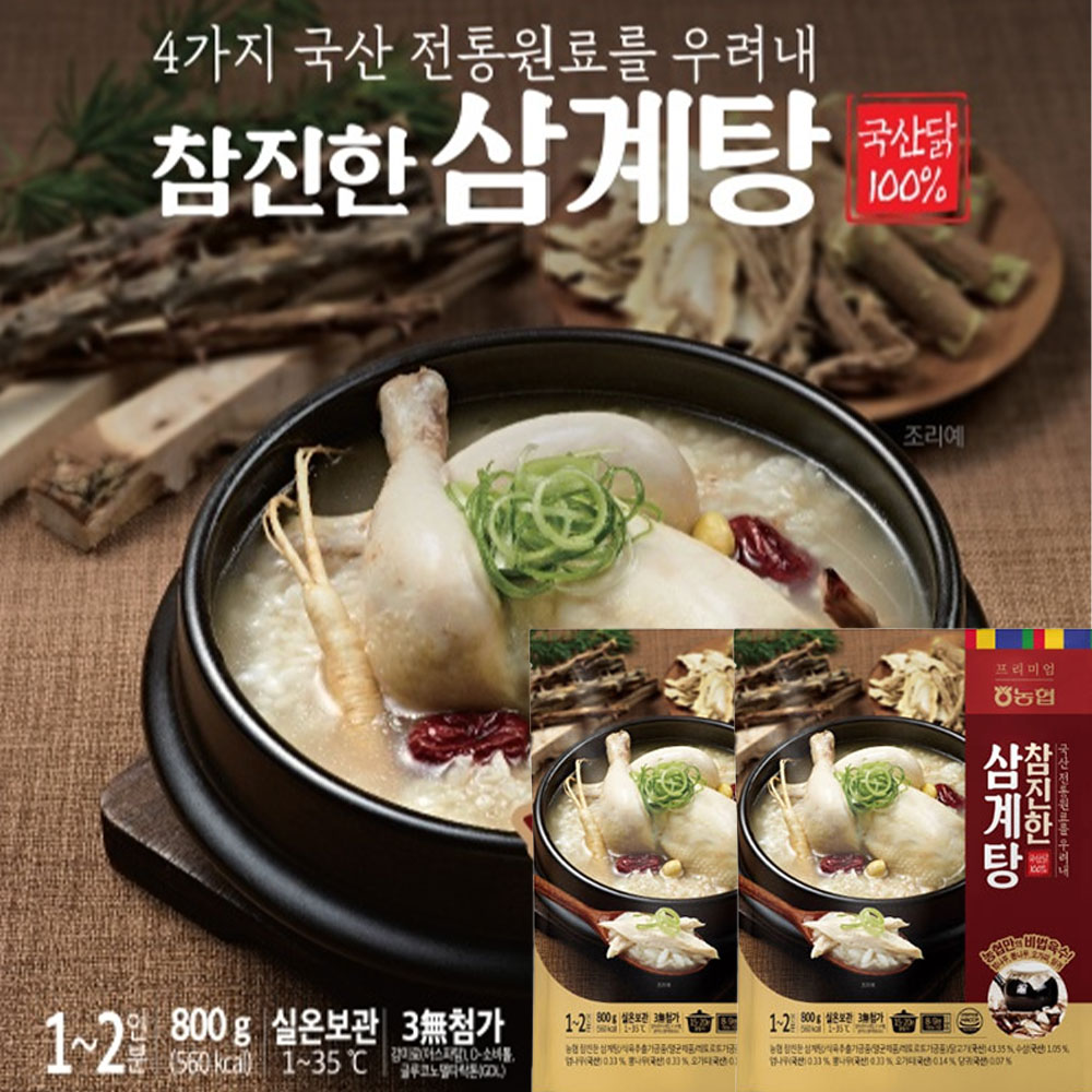 카카오톡 선물하기