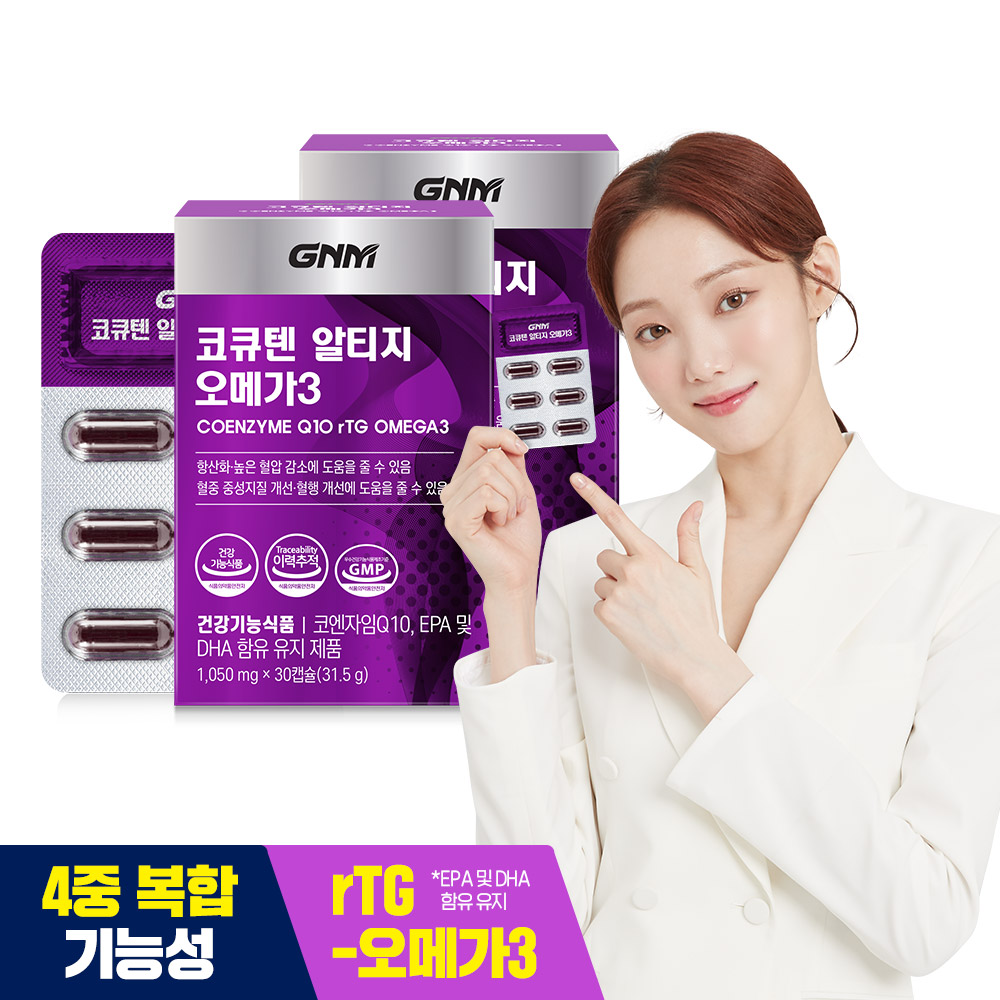 카카오톡 선물하기