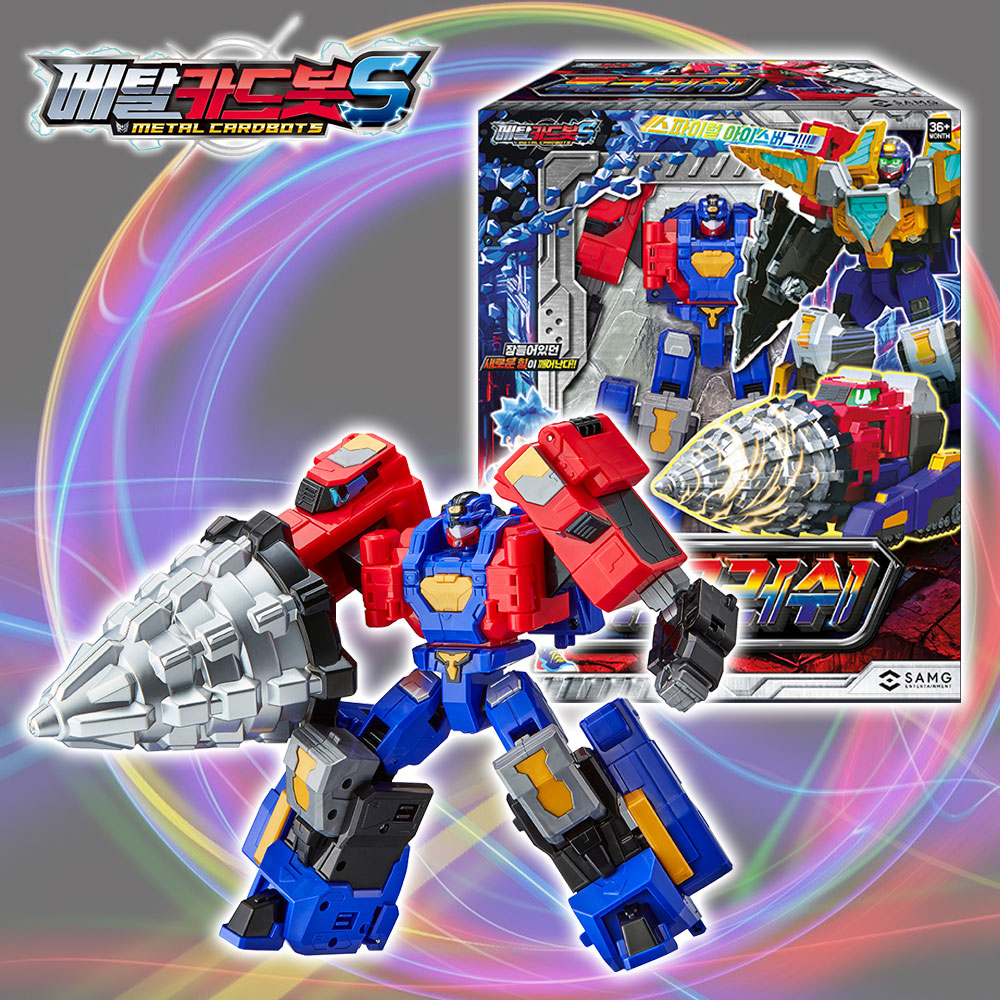 카카오톡 선물하기