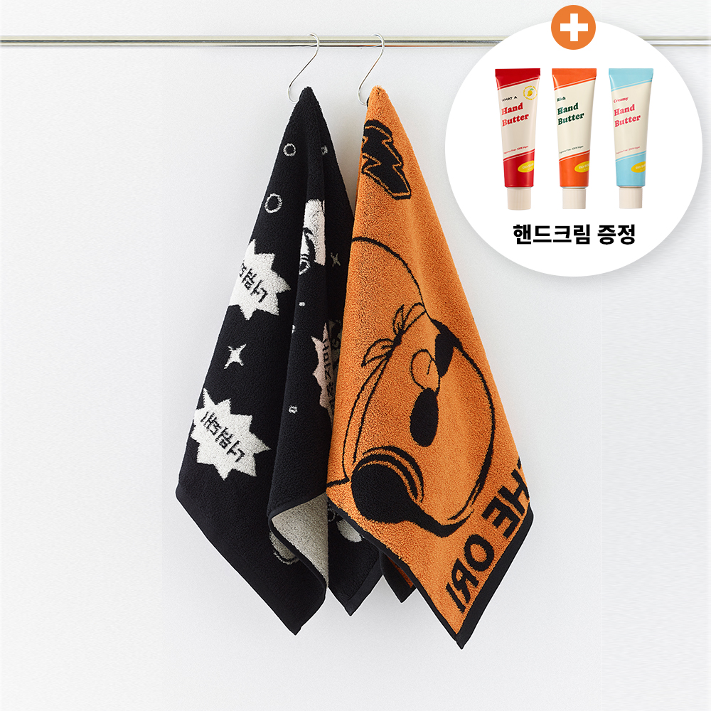 카카오톡 선물하기