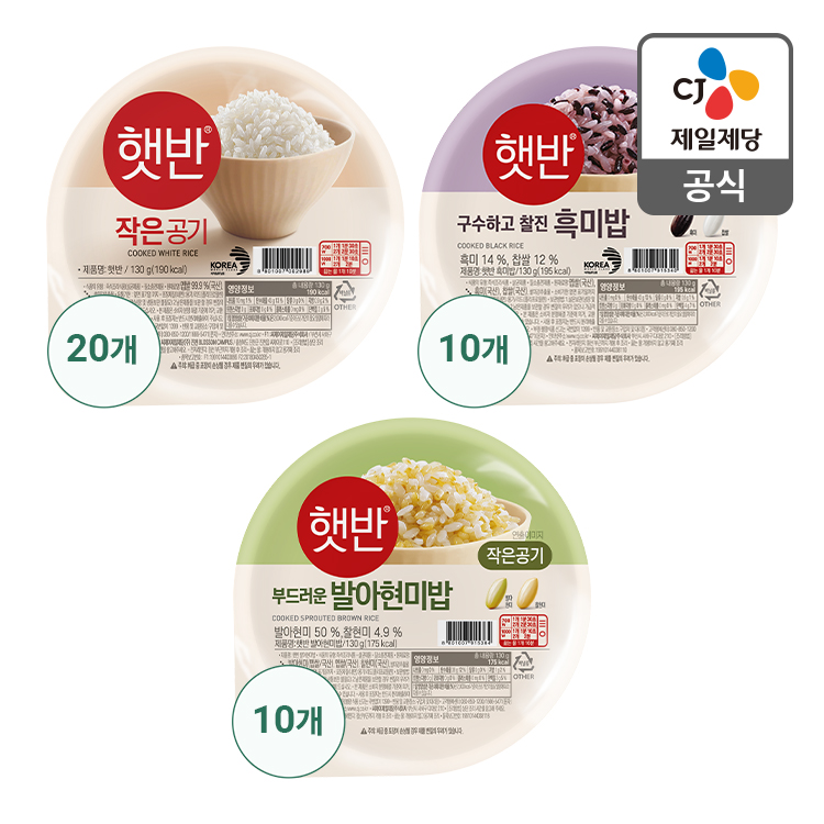 카카오톡 선물하기