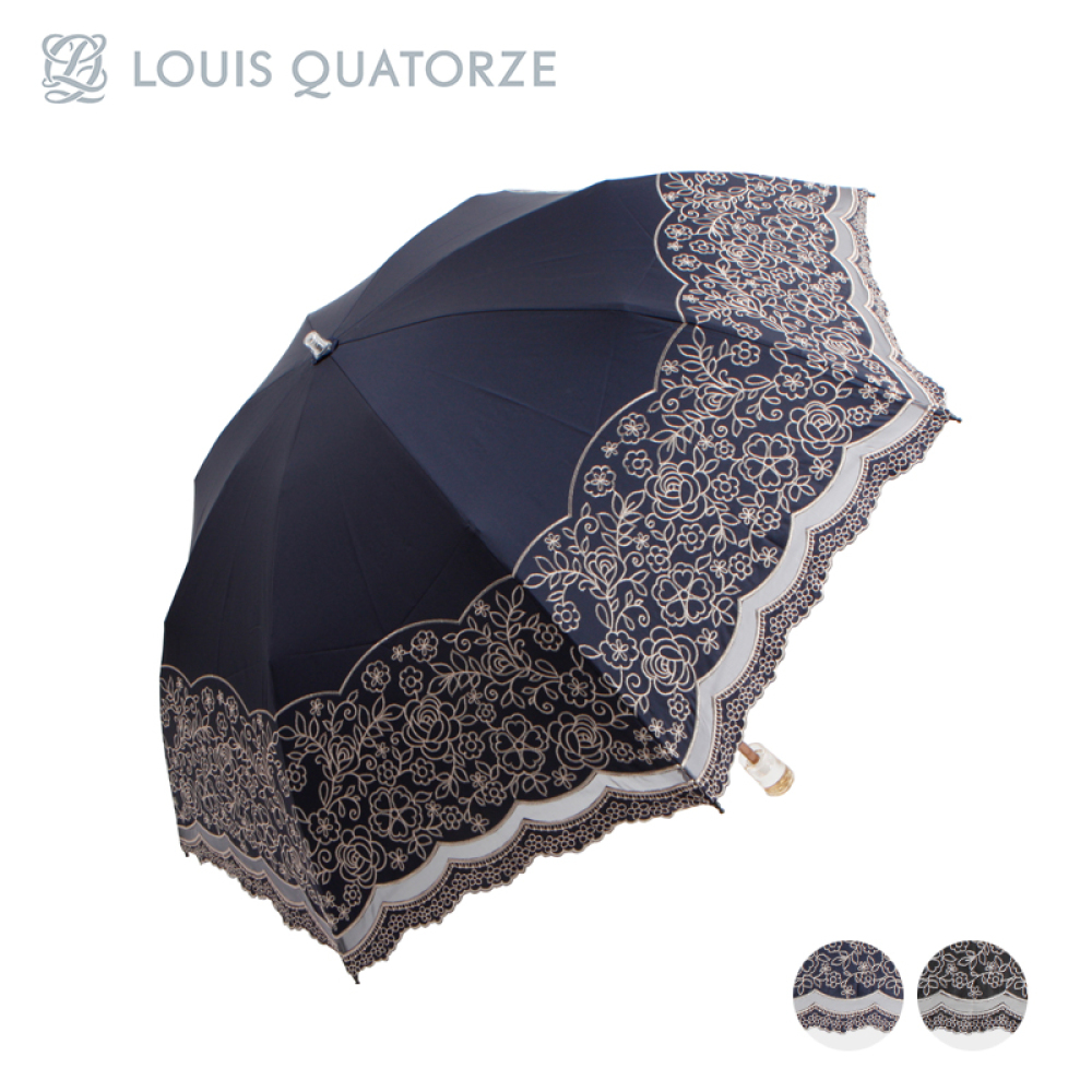 카카오톡 선물하기