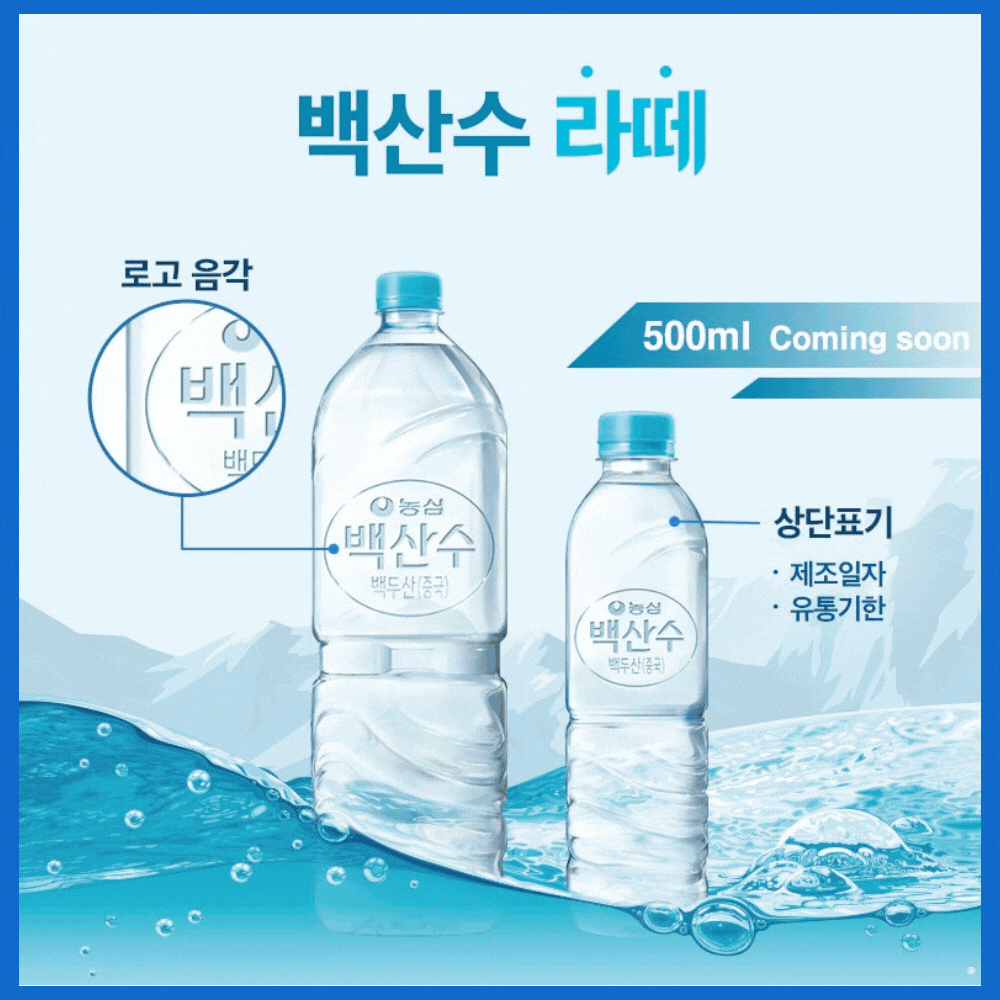 카카오톡 쇼핑하기