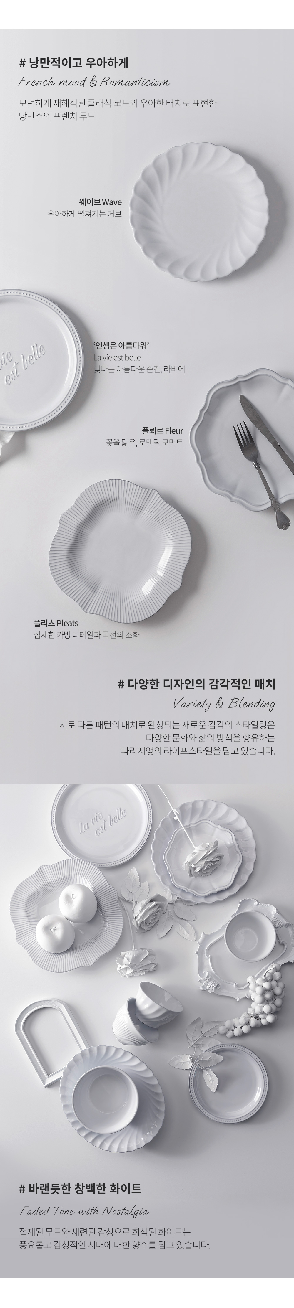 현대샵, Hyundaishop | 나에게 딱 맞는 카라이프, 블루멤버스 포인트로 더욱 가치있게 쇼핑 가능합니다.