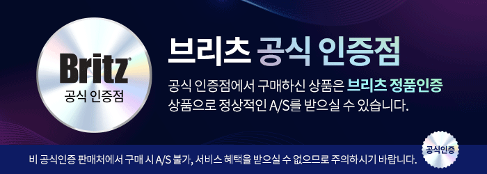 [단독특가] 브리츠 최신 블루투스 V5.4 초경량 오픈형 이어폰 BZ-NX5 +메가커피 증정 | 톡딜