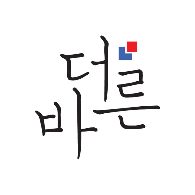카카오톡 쇼핑하기