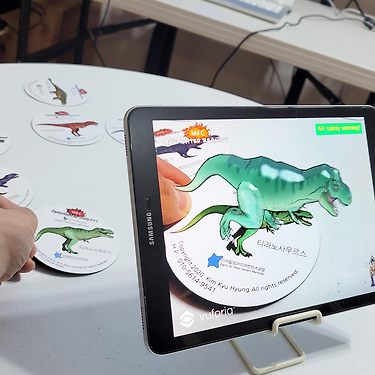 KKHMFC 증강현실 AR공룡 자석 스티커 | 톡딜