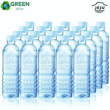 삼다수 무라벨 그린 500ml x 20병 (백산수) 선택 미네랄워터 무라벨 생수 | 톡딜