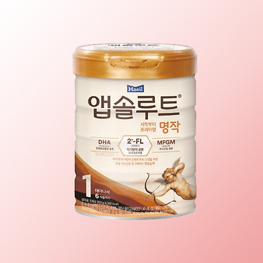 앱솔루트명작 1단계 신생아분유 2FL 800g 1캔 1개 | 톡딜