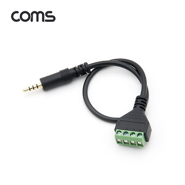 Coms 3.5mm AUX 스테레오 4극 to 터미널 변환 케이블 30cm TB283 | 톡딜