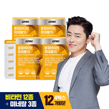 [총 12개월분] GNM 종합비타민 미네랄 15 90정 4박스 / 멀티비타민 비오틴 아연 | 톡딜