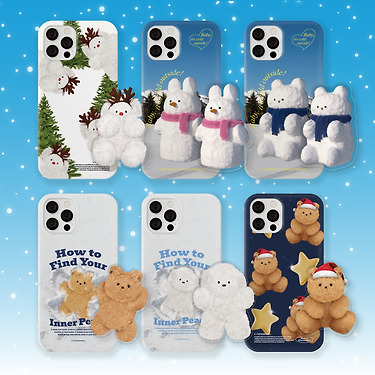 [BEST WINTER SET 1+1 모음전] 하드케이스+톡 | 톡딜