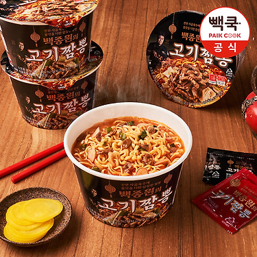 [더본] 백종원의 고기짬뽕 105g x 16개 | 톡딜