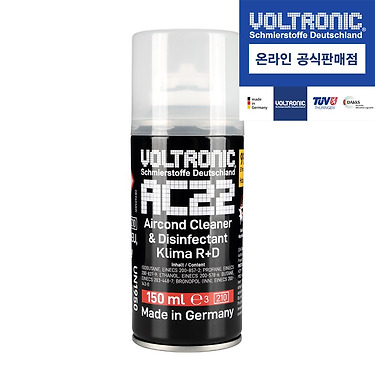 볼트로닉 AC22 에어컨(히터)살균소독제 150ml (VOLTRONIC 에어컨크리너) | 톡딜