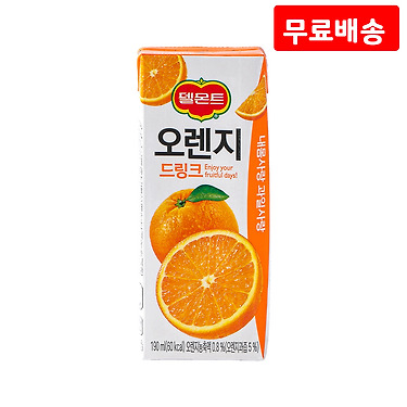 델몬트 오렌지 드링크 팩 190ml X 64 과일팩음료 | 톡딜