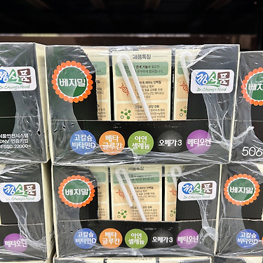 정식품 베지밀 시니어 두유 5060 190ml 24입 | 톡딜