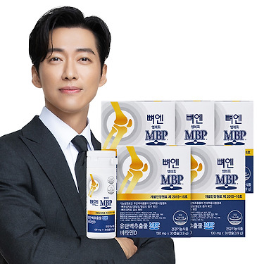 뼈엔 엠비피MBP (5개월분)/유단백추출물MBP/건강기능식품 | 톡딜