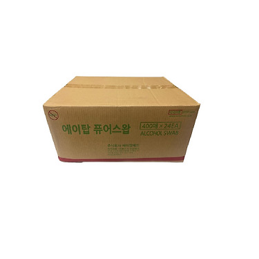 에이탑 일회용 알콜스왑 소독용알콜솜 엠보싱재질 퓨어스왑 400매/24EA | 톡딜