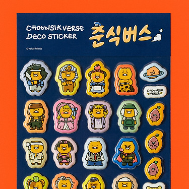 춘식버스 빵빵데코스티커_춘식이 | 톡딜