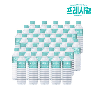 [프레시웰] 생수 500mL x 20입 2세트 | 톡딜