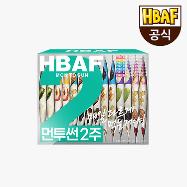 HBAF 바프 하루견과 먼투썬 2주 | 톡딜