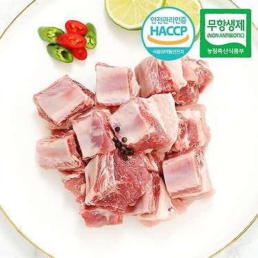 [갤러리아] [아우내축산] 무항생제HACCP 1등급 한돈 돼지갈비 찜용 500g | 톡딜