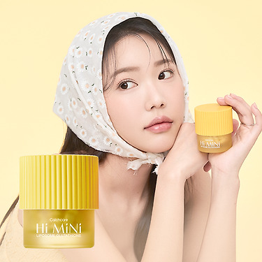 [HI MINI] 리포좀 글루타치온 60정(2개월분) | 톡딜