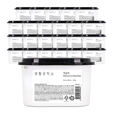 생활공작소 제습제 520ml x 24개 | 톡딜