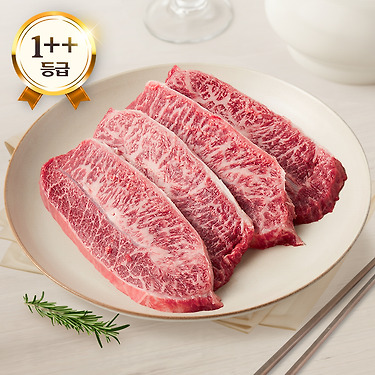 엄마네한우 1++등급 투뿔 한우 부채살 400g (200g*2팩) | 톡딜