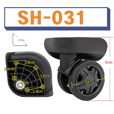 SH-031 캐리어 바퀴 교체 수리 아메리칸투어리스터 샘소나이트 호환 부품 SH031 | 톡딜
