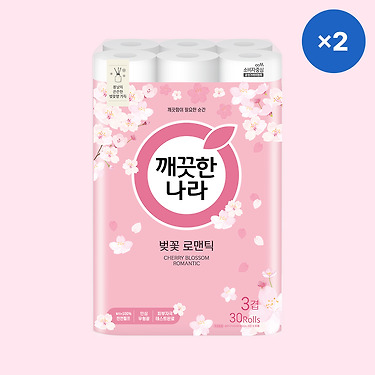 깨끗한나라 벚꽃 로맨틱 화장지 27m X 30롤 X 2팩 | 톡딜