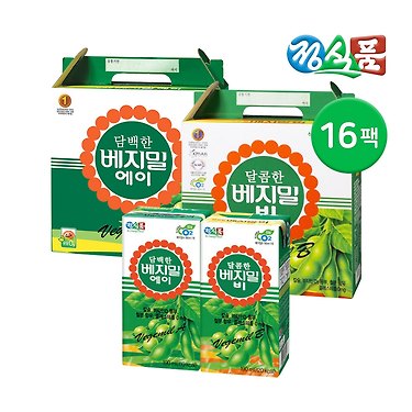 정식품 담백한 베지밀 A(에이) / 달콤한 베지밀 B(비) 두유 190ml 16팩 32팩 64팩 | 톡딜
